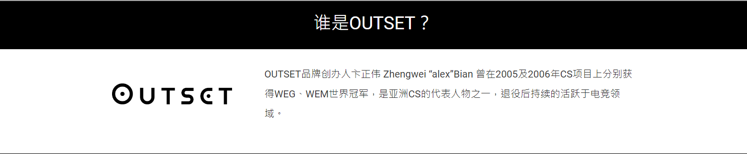 OUTSET AX 白色 (全雾面)_有线鼠标_一般商品_商品 | VAXEE 简中